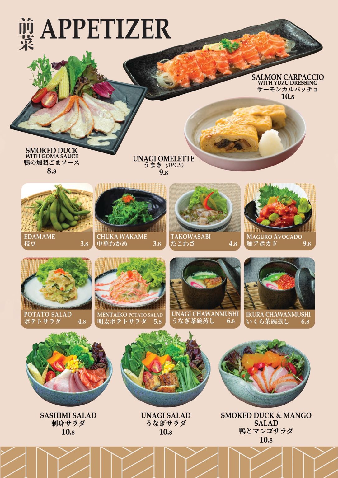 Una Una Bugis Singapore Menu & Price List Updated Apr 2024