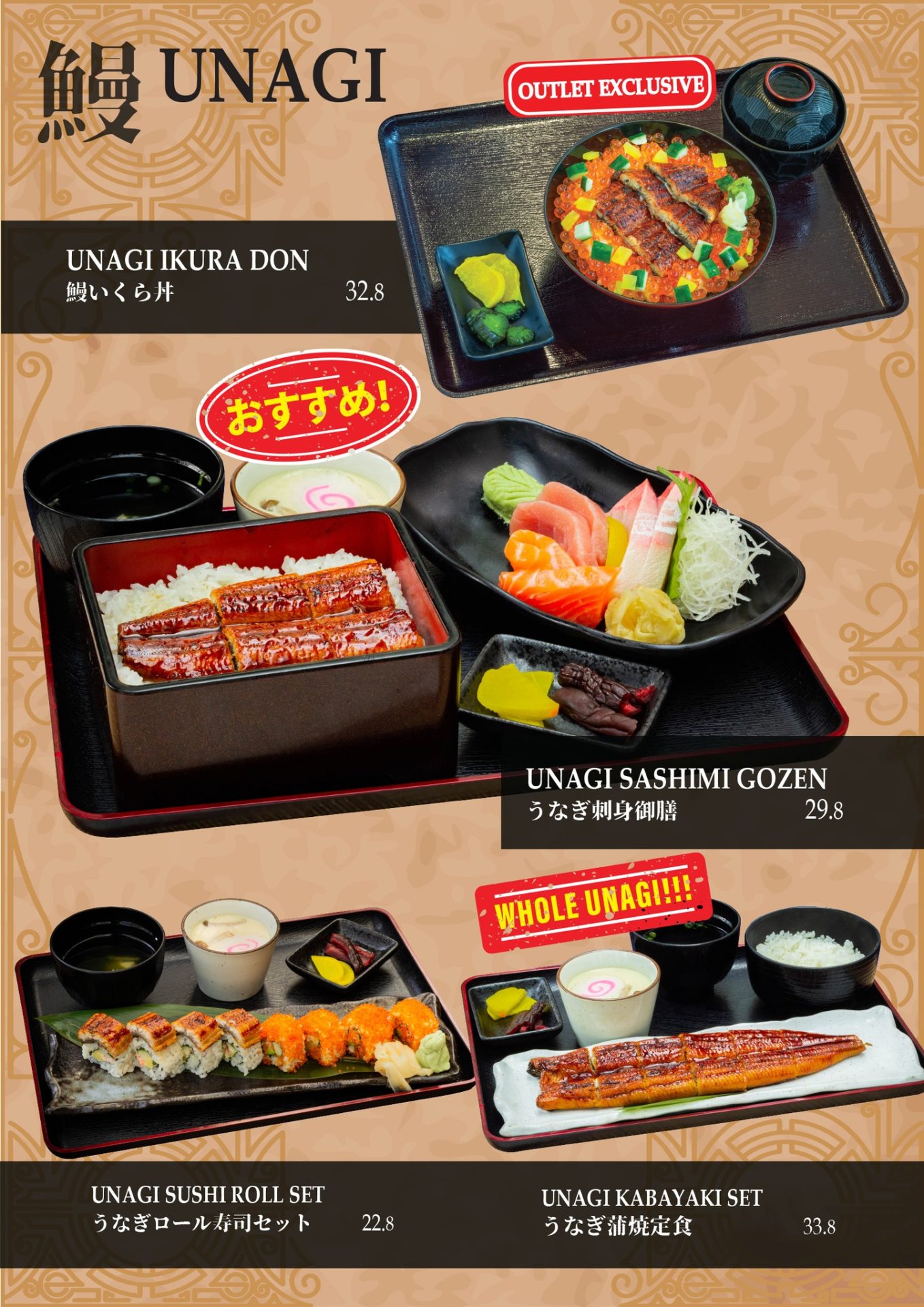 Una Una Bugis Singapore Menu & Price List Updated Apr 2024