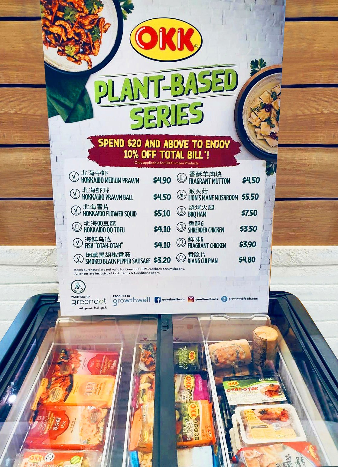 Greendot Singapore Menu & Price List Updated 2023