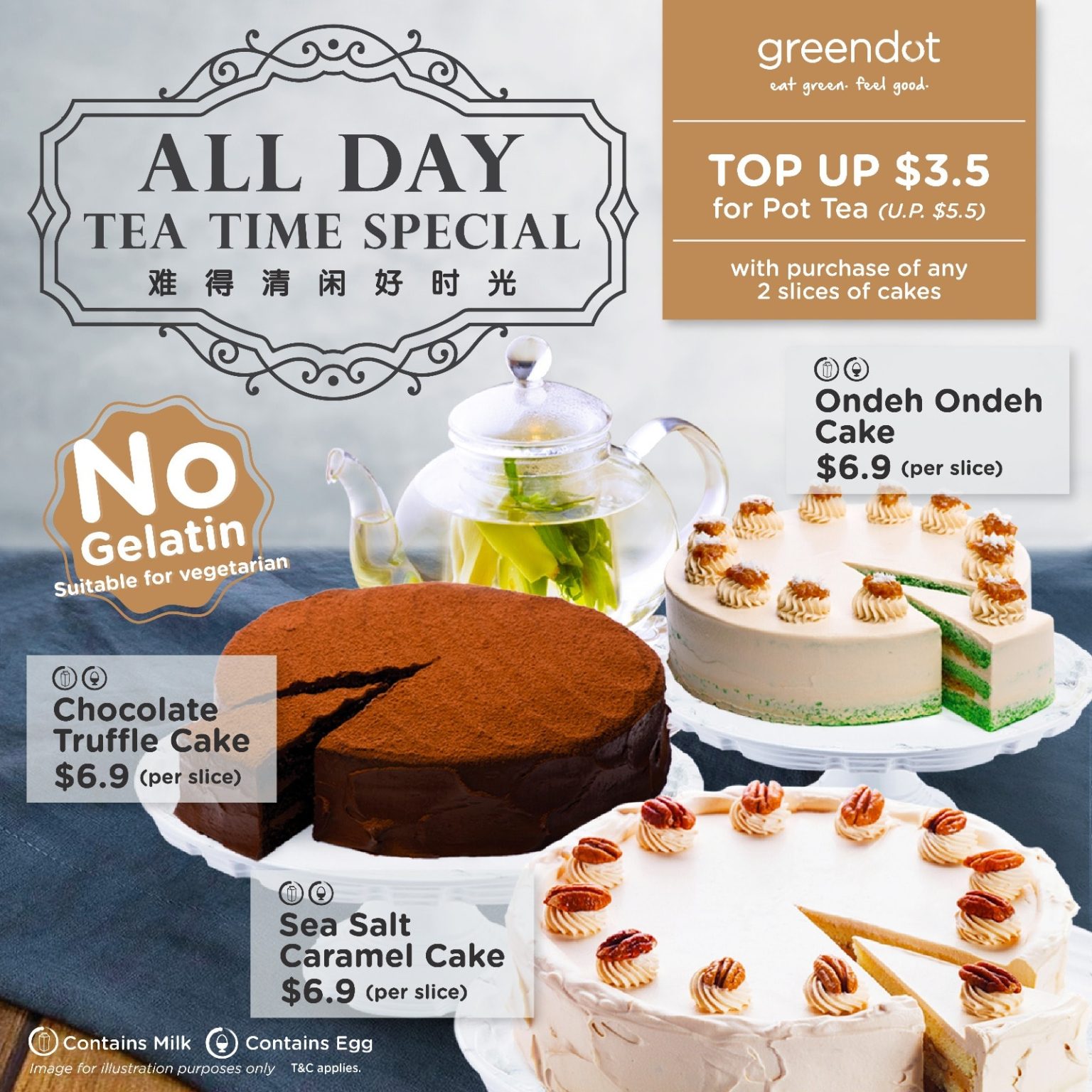 Greendot Singapore Menu & Price List Updated 2023