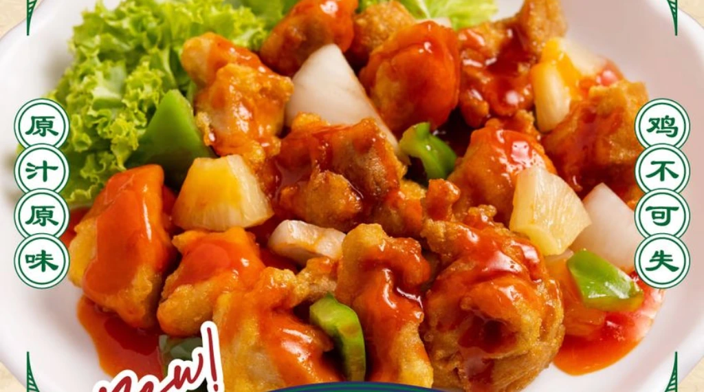 Jew Kit Singapore Menu - Updated Apr 2024