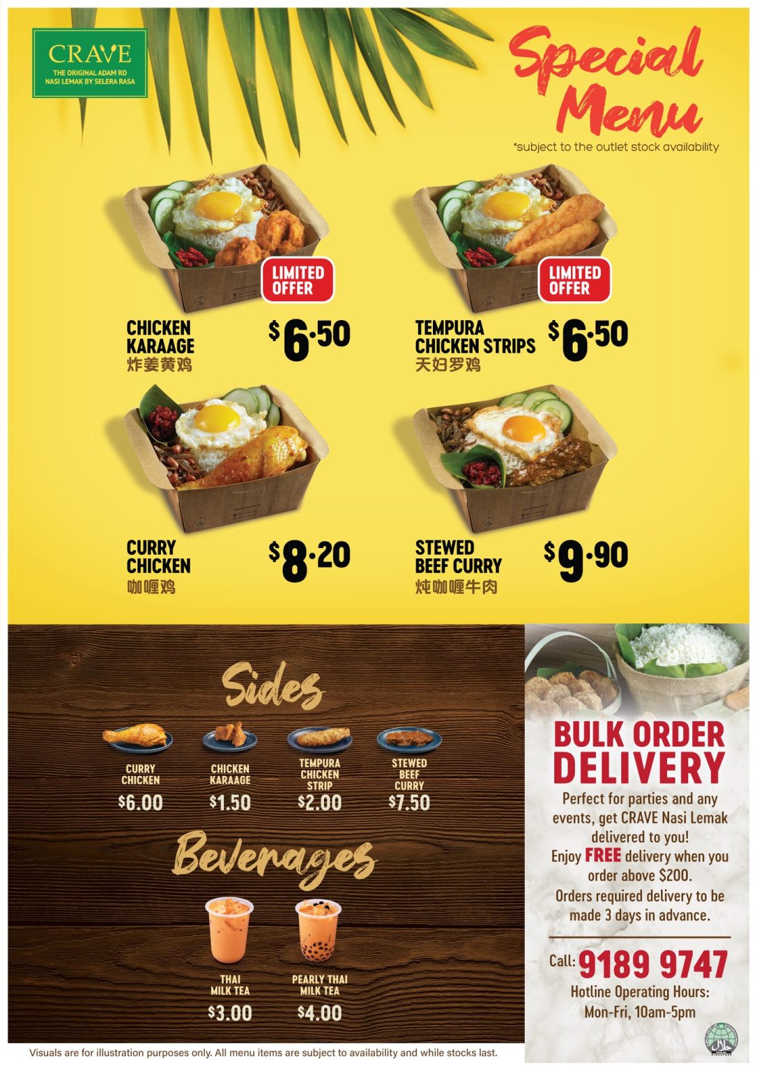 Crave Nasi Lemak Singapore Menu Prices Updated 2023