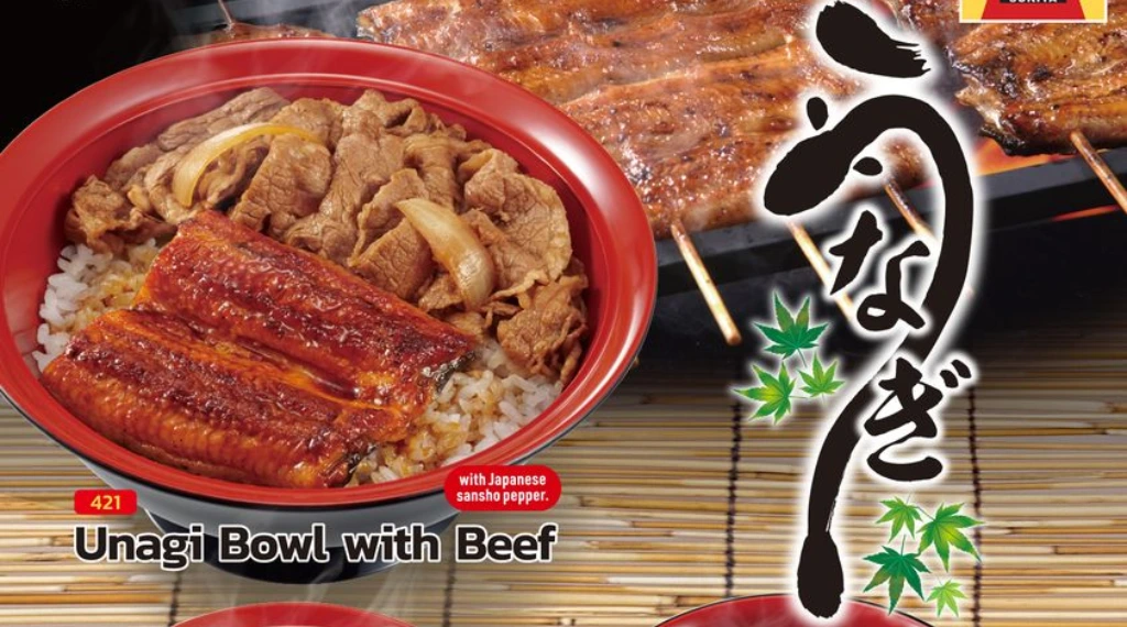 Sukiya Singapore Menu Prices Updated Apr 2024