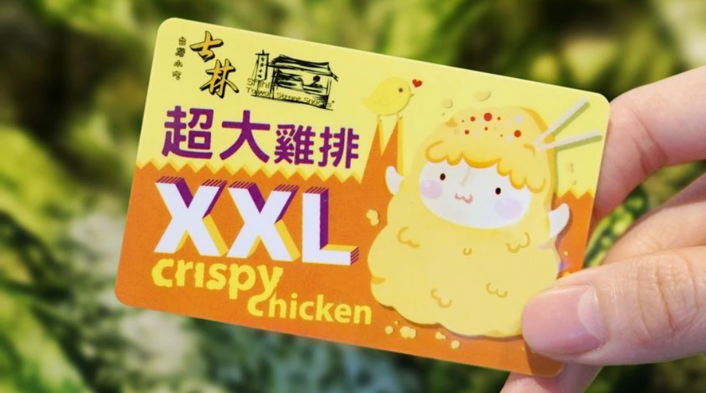 Shihlin taiwan Street Snacks Menu Prices Updated 2024