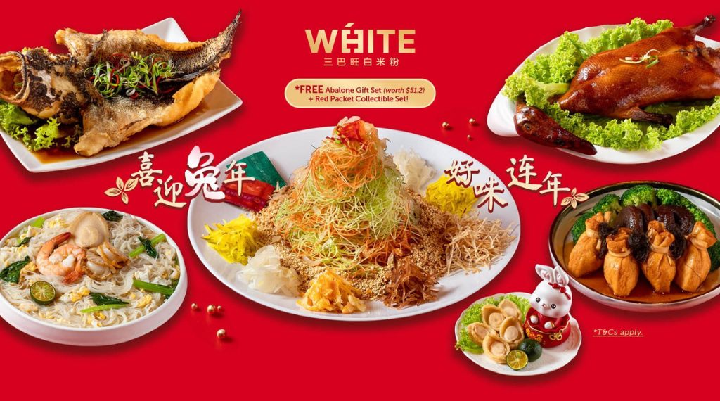 WHITE RESTAURANT SINGAPORE MENU PRICES UPDATED Apr 2024