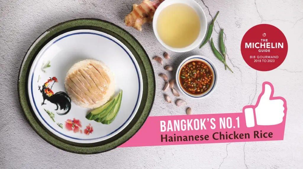 Go-Ang Chicken Rice Singapore Menu Prices Updated Apr 2024